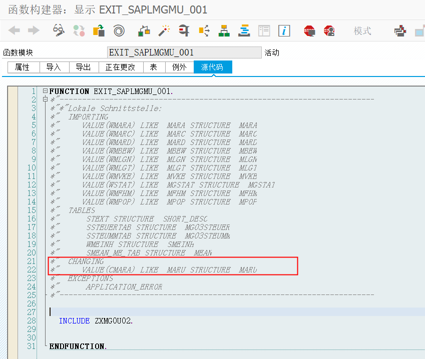 [abap] Mm01 02 03物料主数据mara附加字段增强总结 Abap 物料主数据增强字段 Csdn博客