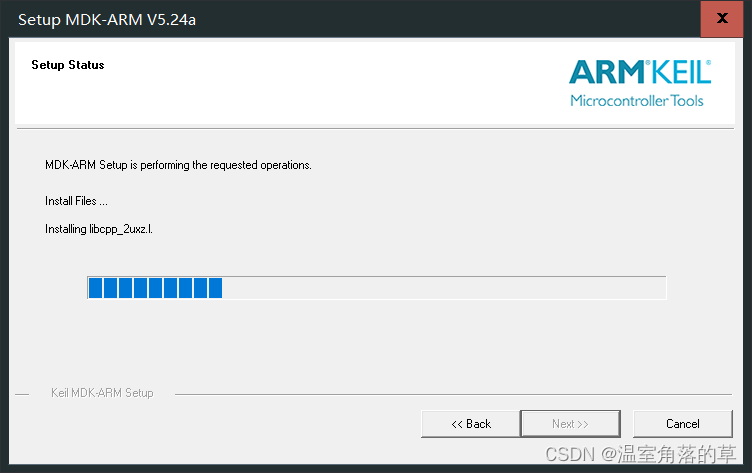 Keil5MDK安装教程_keil5安装 链接-CSDN博客