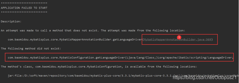 Mybatis-plus与Mybatis依赖冲突问题解决（An attempt was made to call a method that does not exist.）_mybatis ...
