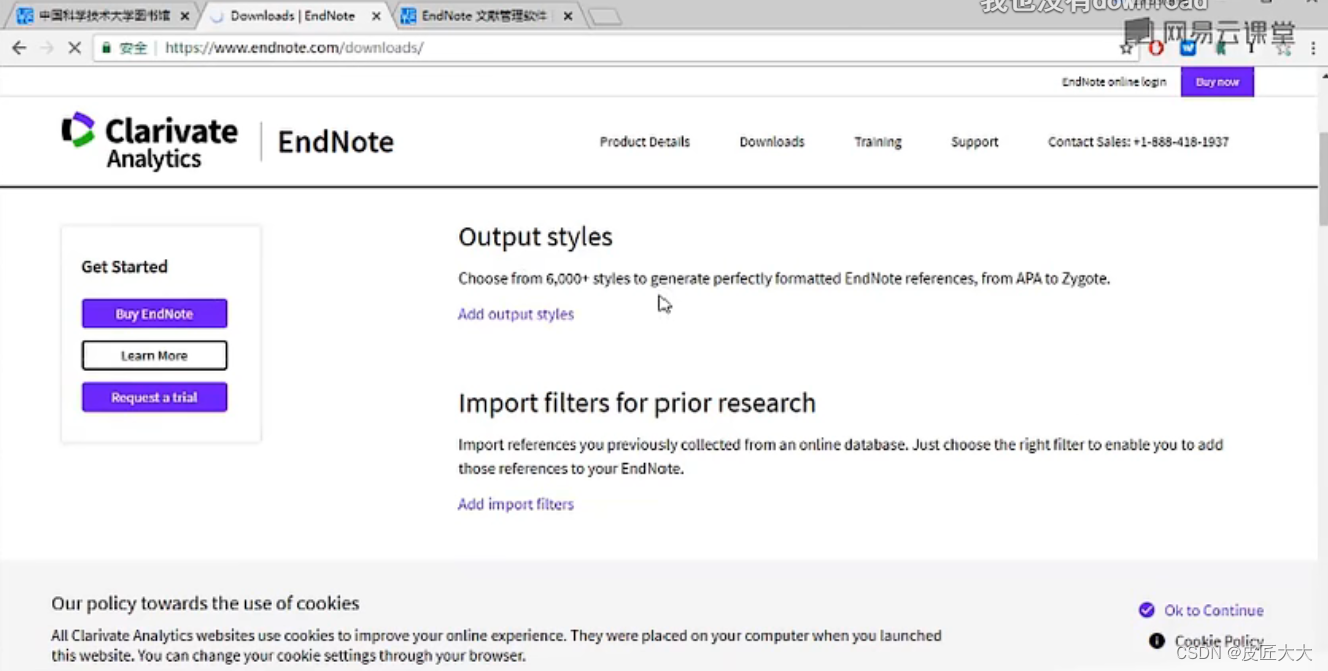 endNote使用教程笔记-1-简介_endnote ens文件放在哪-CSDN博客