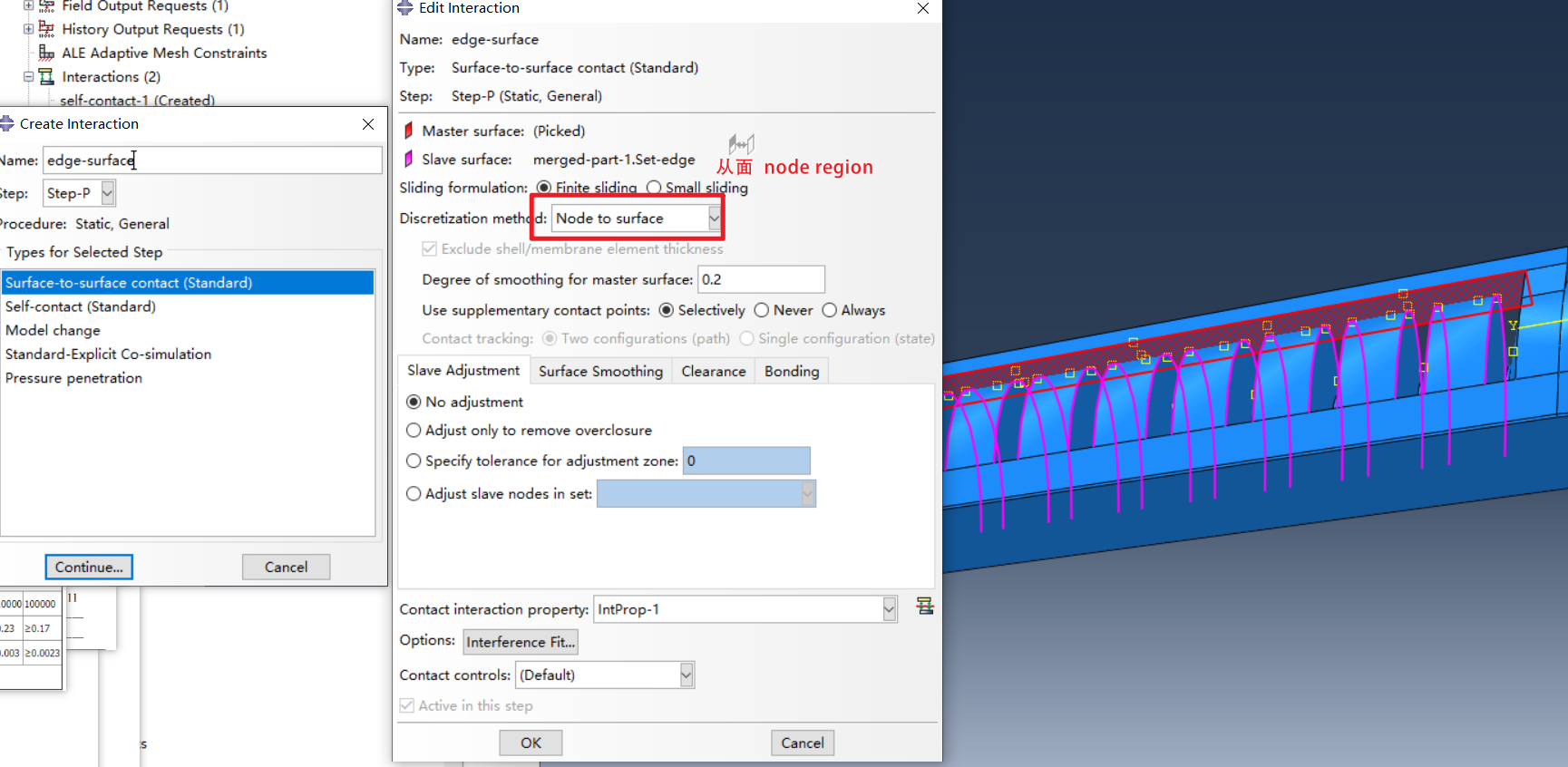 Abaqus 气动软体抓手机器人有限元仿真_abaqus 软体机器人仿真-CSDN博客
