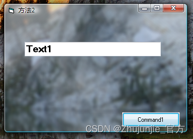 【Zhujunjie-官方】使用VB6实现DWM绘制透明窗口（Windows10以上会显示白色窗口）_dwmiscompositionenabled-CSDN博客
