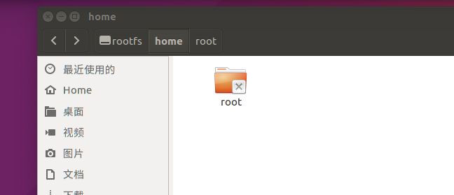 将ubuntu文件拷贝到sd卡的rootfs的home/root文件_ubuntu怎么把文件移入root-CSDN博客