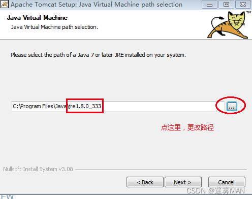 【已解决】Tomcat 运行报错： XXX has been compiled by a more recent version of the Java Runtime_more recent ...