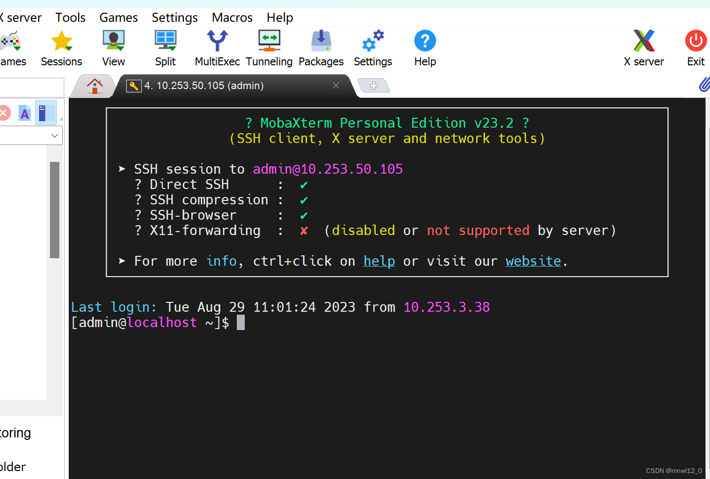 建立DBeaver数据库和查看每次运行的日志moba Xterm_dbeaver查看执行日志-CSDN博客