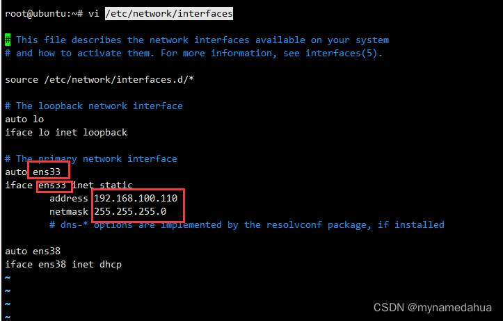 ubuntu 16.04 修改IP_ubuntu 16.04 设置ip-CSDN博客