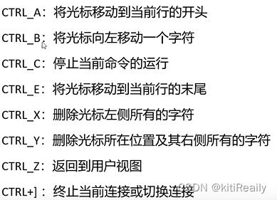 网工学习笔记01—相关命令及rip、opsf、isis、bgp路由协议介绍_vrp8 commit 清空-CSDN博客