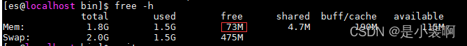 Java Hotspottm 64 Bit Server Vm Warning Info Oscommitmemory0x00000000c5330000 986513408