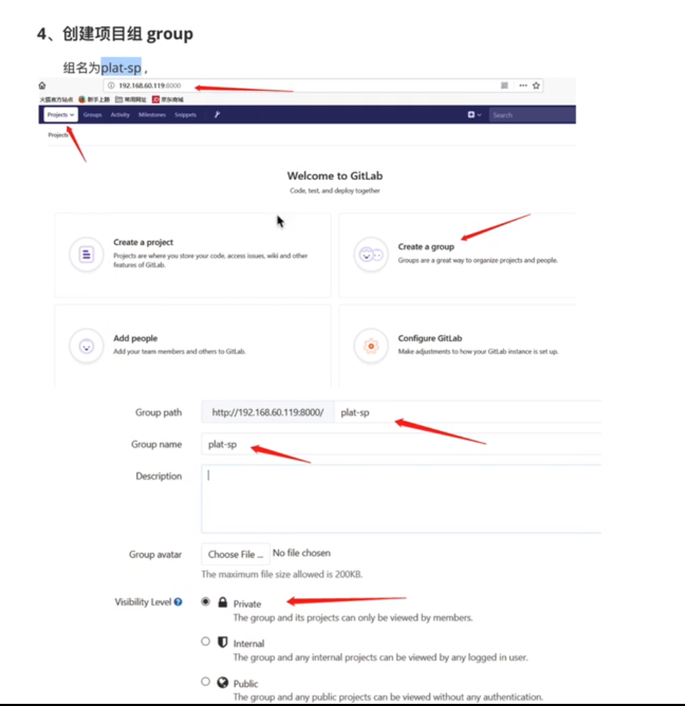 Ubuntu搭建开发管理Git+SVN服务器（保姆级教程）_gitlab怎么做成svn文档管理-CSDN博客