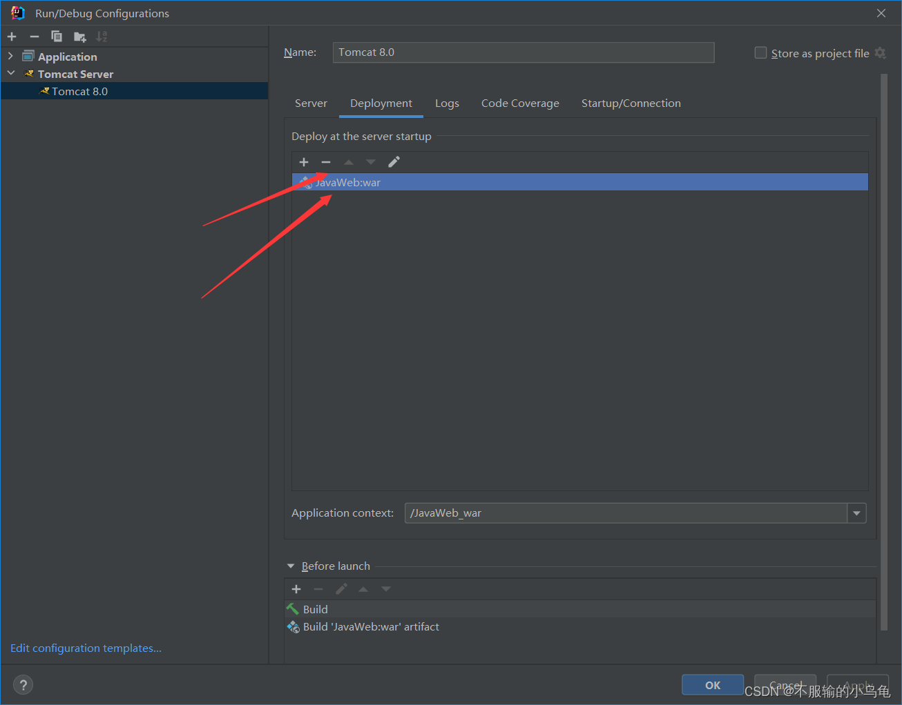 SpringBoot开发之SpringMVC_在springboot中archetype选什么-CSDN博客