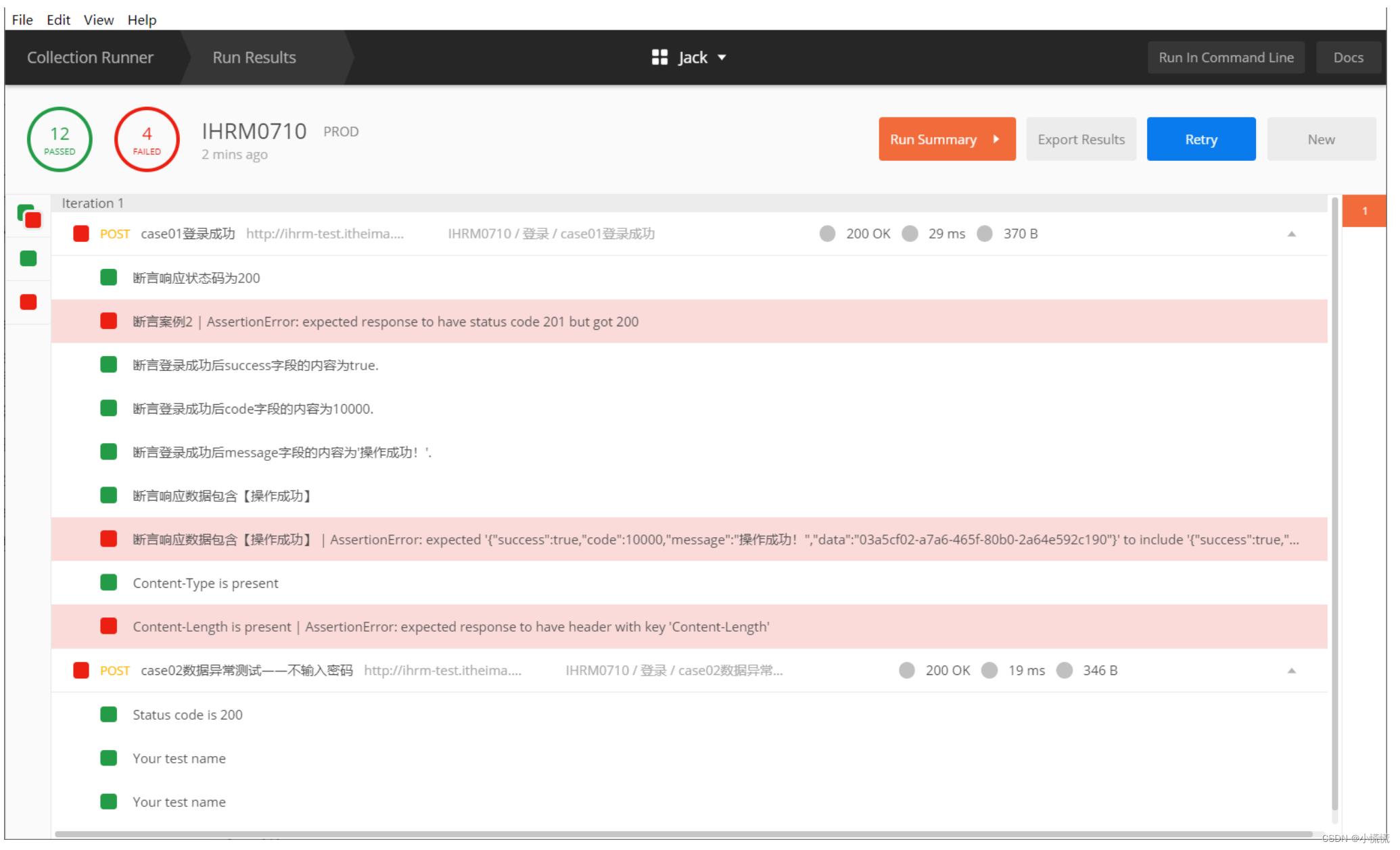 【接口测试 】Day4-Postman高级用法2（附项目实战）_ihrm项目地址-CSDN博客