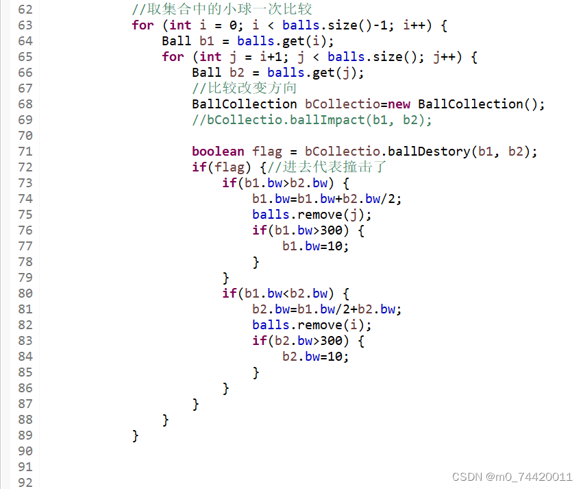 达内 java--day07-CSDN博客