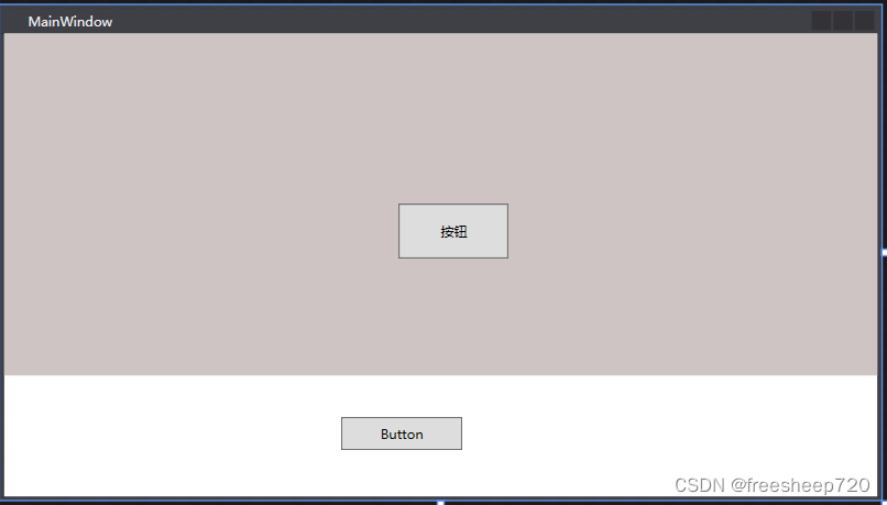 Wpf实现简单的控件左右移动动画wpf 移动动画 Csdn博客 