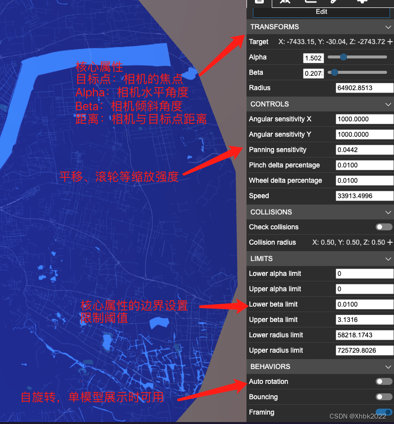 【Babylon提升】重写相机控制器，实现仿地图操作_babylonjs地图-CSDN博客