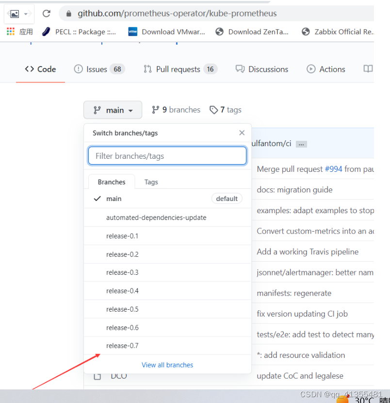 Prometheus介绍和部署_promethues 实施方案-CSDN博客