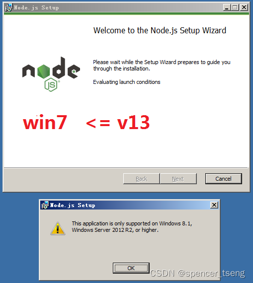 Node.js v13 window7_nodejsv13-CSDN博客