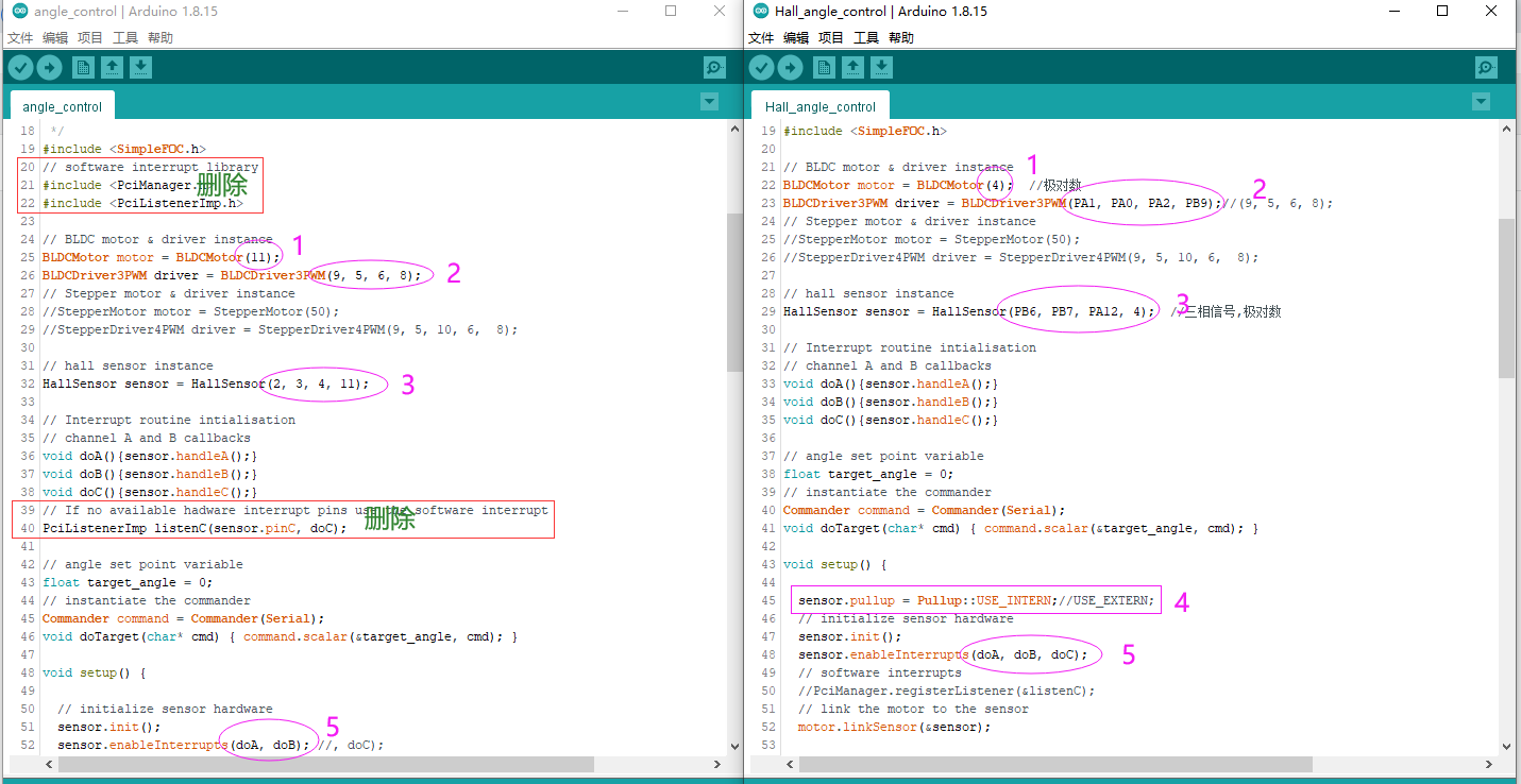 SimpleFOC（九）—— 霍尔电机控制_platform.io使用simplefoc库测试直流电机真实速度-CSDN博客