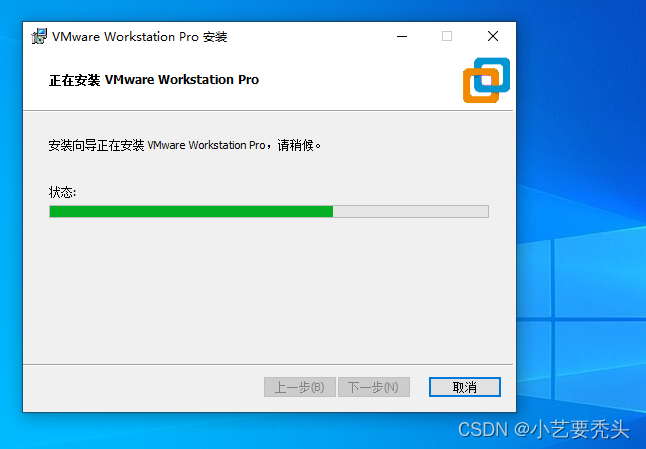 VMware虚拟机（Windows 10）最新(17版本）最最最！！！详细安装（小白必看版！）_vmware17-CSDN博客