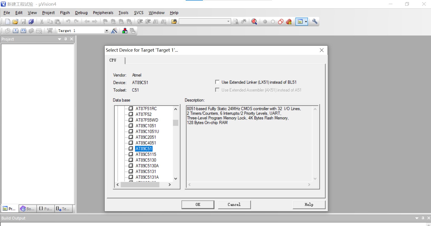 单片机——Keil uVision4新建工程_uvision4怎么创建工程-CSDN博客