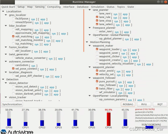 Autoware部署二：录制航迹点并进行航迹点导航_autoware定位-CSDN博客