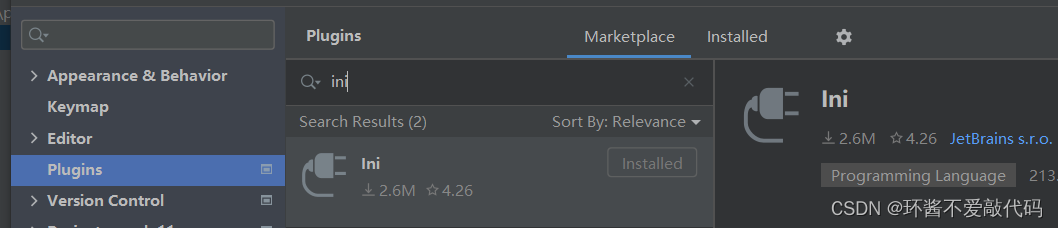 新建ini文件显示文本类型的解决方法_ini文件怎么安装-CSDN博客