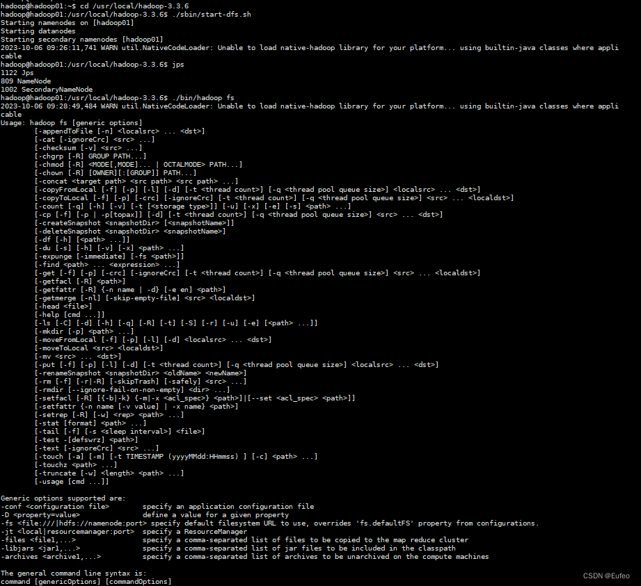 Hadoop04 Hdfs编程实践操作linux使用vim创建文件到hdfs Csdn博客