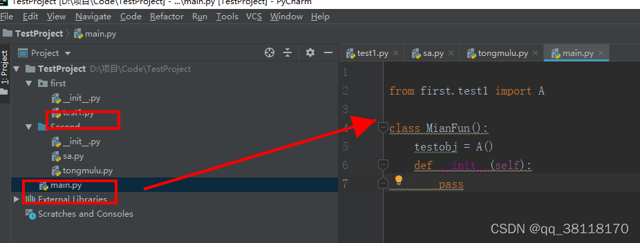 Python 调包的使用详细python如何调包 Csdn博客