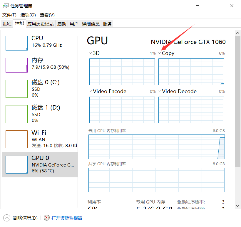 怎么动态查看cuda的使用率_cuda占用率怎么看-CSDN博客