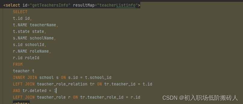 Mybatis中pagehelper 一对多表分页显示和总数count 失效问题pagehelper Mybatis Count语句未加载 Left Join Csdn博客