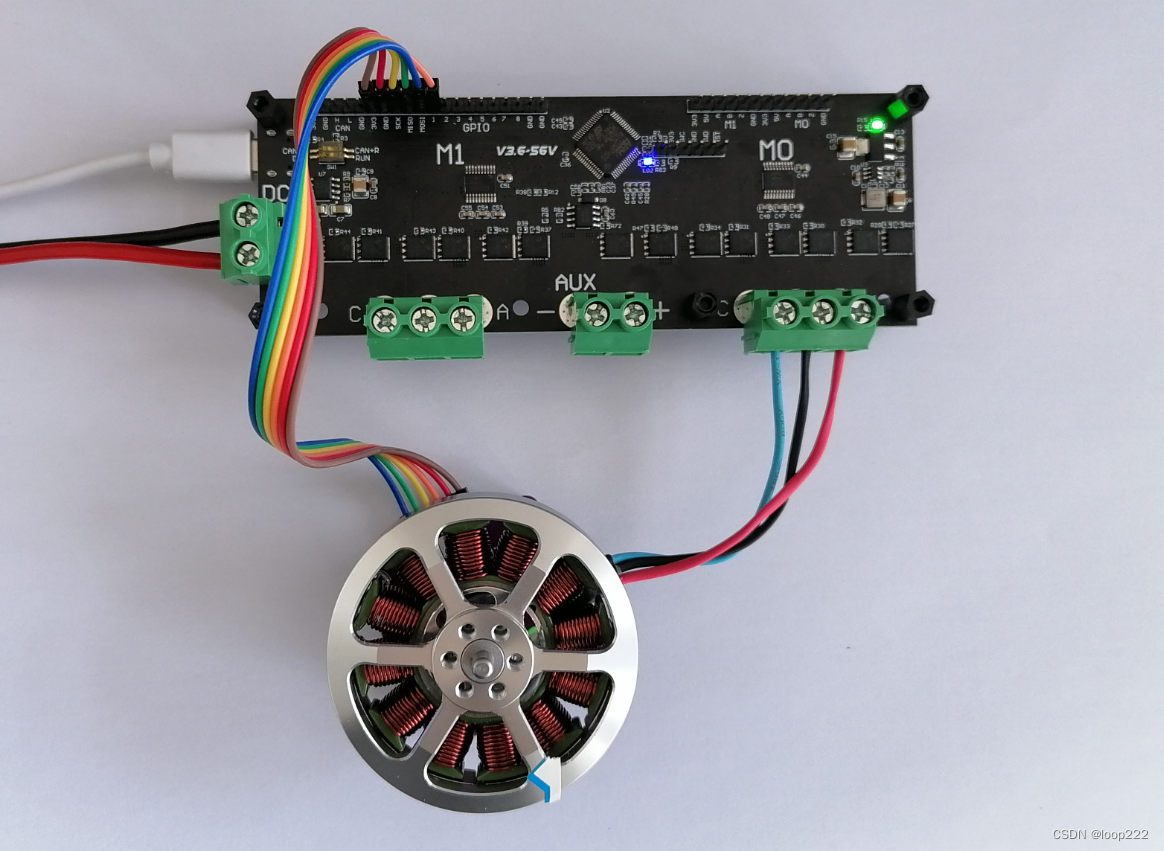 ODrive的梯形轨迹_odrive 梯形-CSDN博客