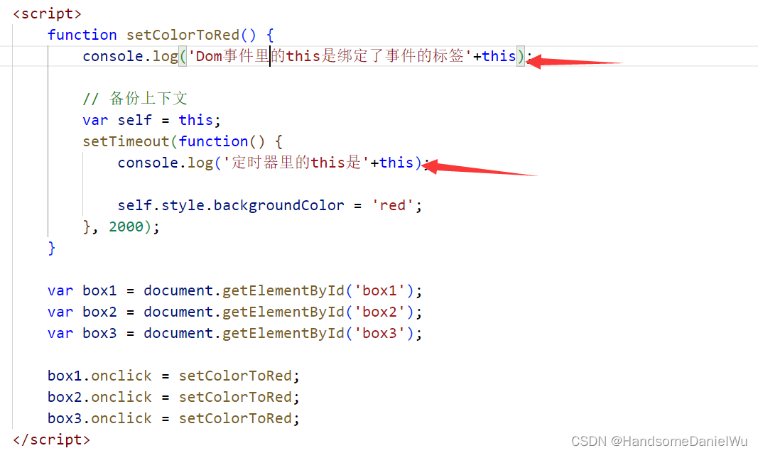 JS 函数 this上下文 运行时点语法 圆括号 数组 IIFE 定时器 延时器 self.备份上下文 call apply onclick ...