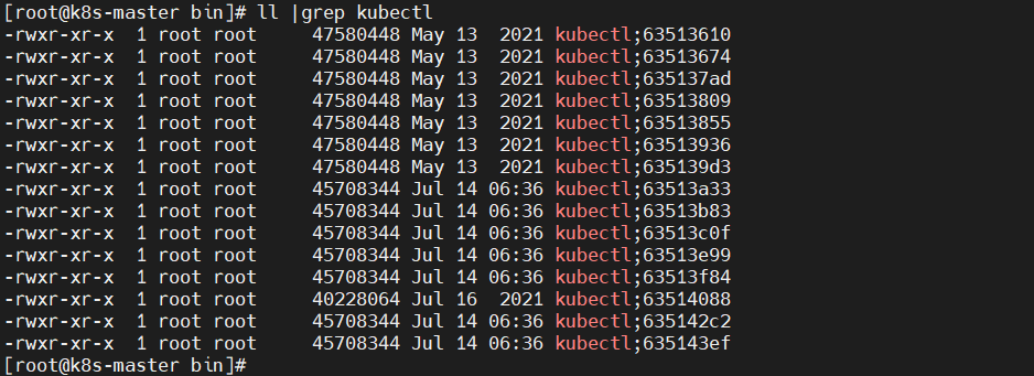 安装kubectl失败：error: unpacking of archive failed on file /usr/bin/kubectl: cpio: rename_kubectl安装段 ...