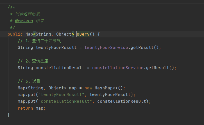 京东并行框架-AsyncTool_京东异步框架-CSDN博客