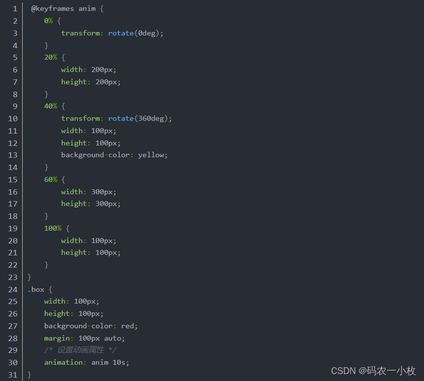 Html5andcss3新特性 Csdn博客 3913