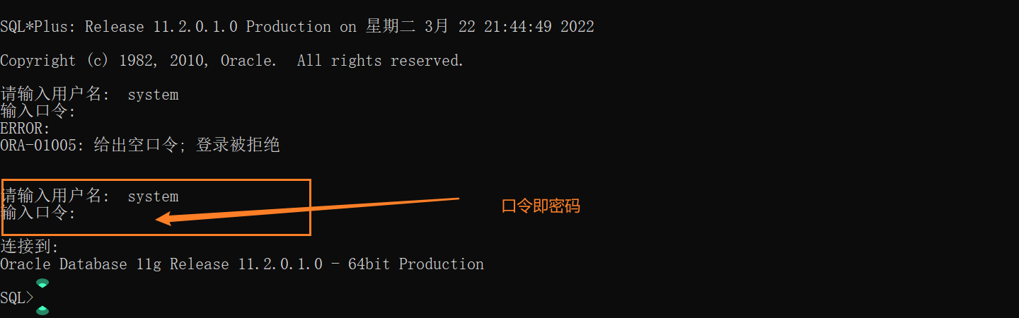 Oracle入门笔记（二）——sql Developer的基本使用 Csdn博客