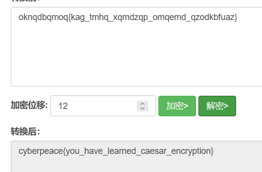 ctf-攻防世界-crypto：Caesar_ctf caesar-CSDN博客
