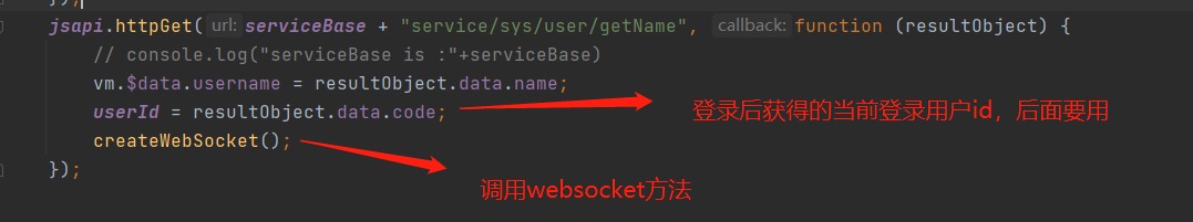 websocket实现服务端实时消息推送_java websocket的onmessage为什么会突然不反悔消息-CSDN博客