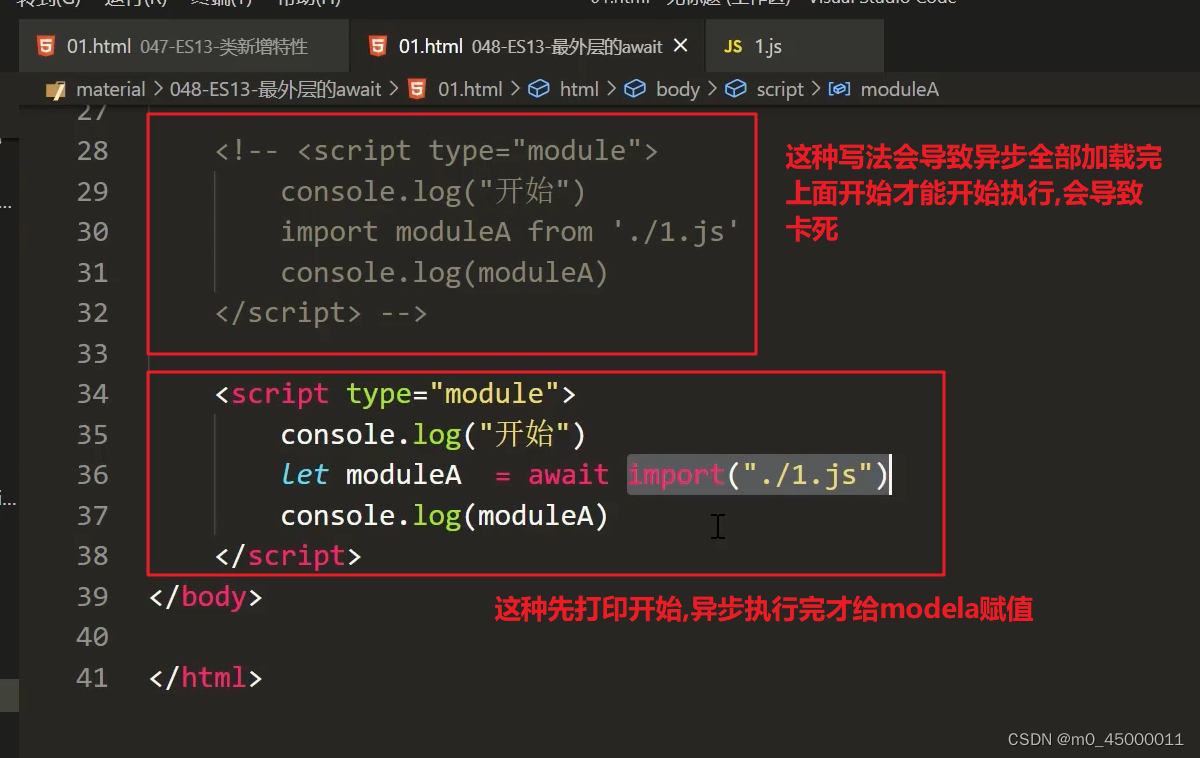 ES6: 对象简写/symbol()/ Iterator/set/map/await......._es60对象简写-CSDN博客