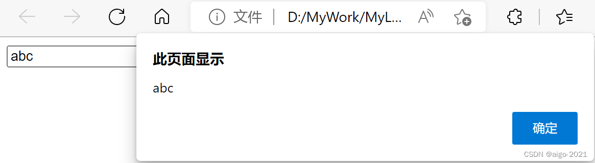 Jquery框架jquery简单的后台框架 Csdn博客