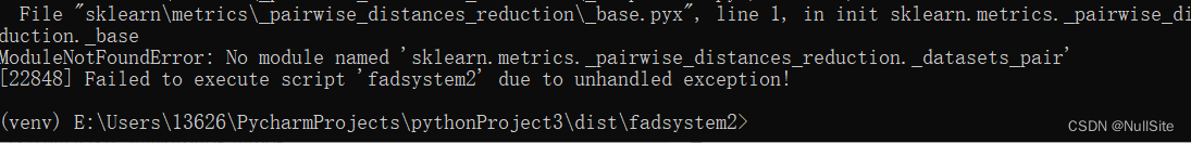 Python Vitualenv环境下用pyinstaller打包exe程序,及报错解决:no Module Named ‘sklearnmetrics,xgboostlibpath