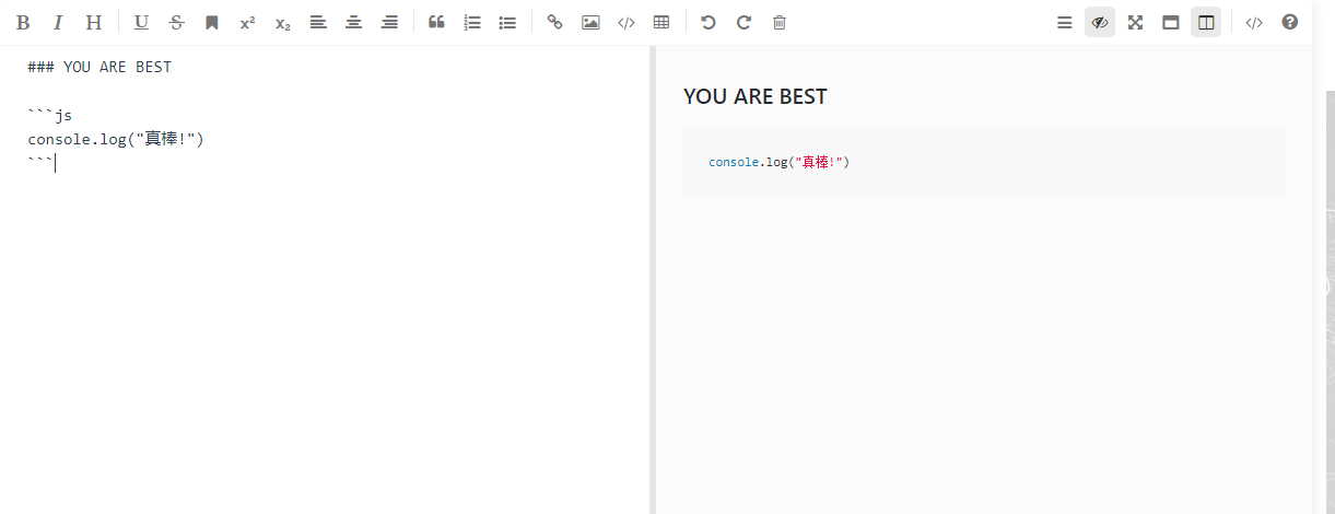Mavon Editor 富文本编辑器图片上传和获取html，markdown节点信息 详解 Csdn博客 