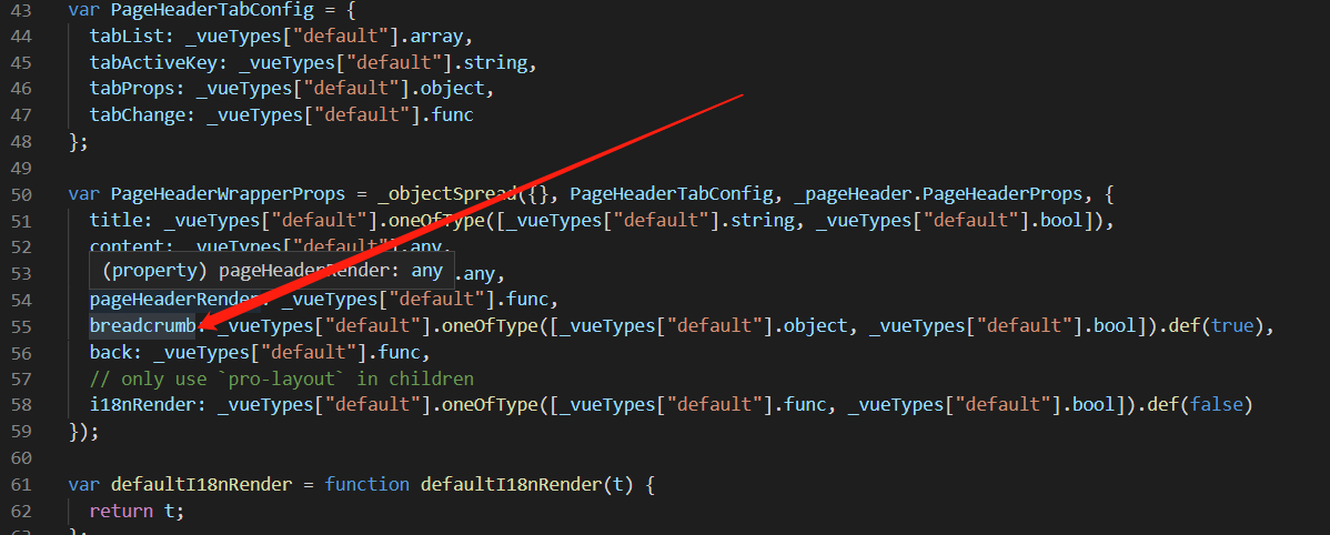 antd pro vue 的 page-header-wrapper 自定义面包屑-CSDN博客