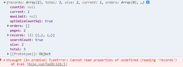 Vue res.data数据无法获取_后端返回list vue回显result.data数据丢失-CSDN博客