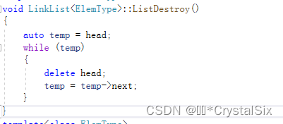 已在 project1.exe 中执行断点指令(__debugbreak()语句或类似调用)。_project1.exe 已触发了一个断点。-CSDN博客