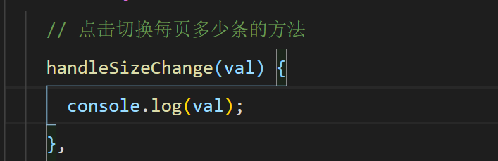 element 里常用的 Pagination 分页属性_element pagination-CSDN博客