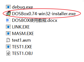 Dosbox + masm assembly environment installation and use + dosbox debug debugging tutorial ...