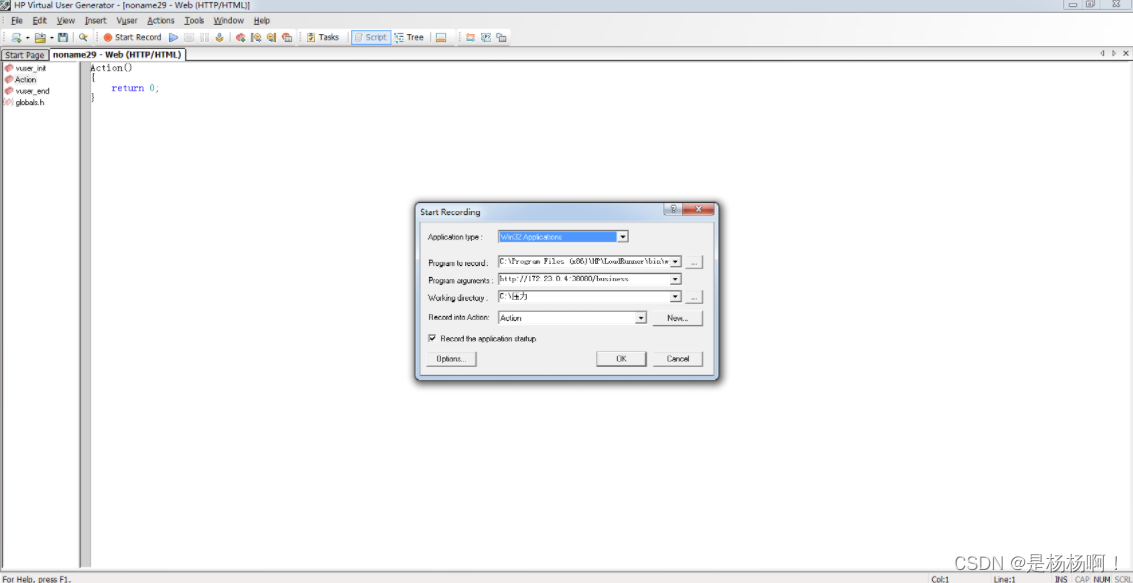 loadrunner常用操作_load runner在action初始化-CSDN博客