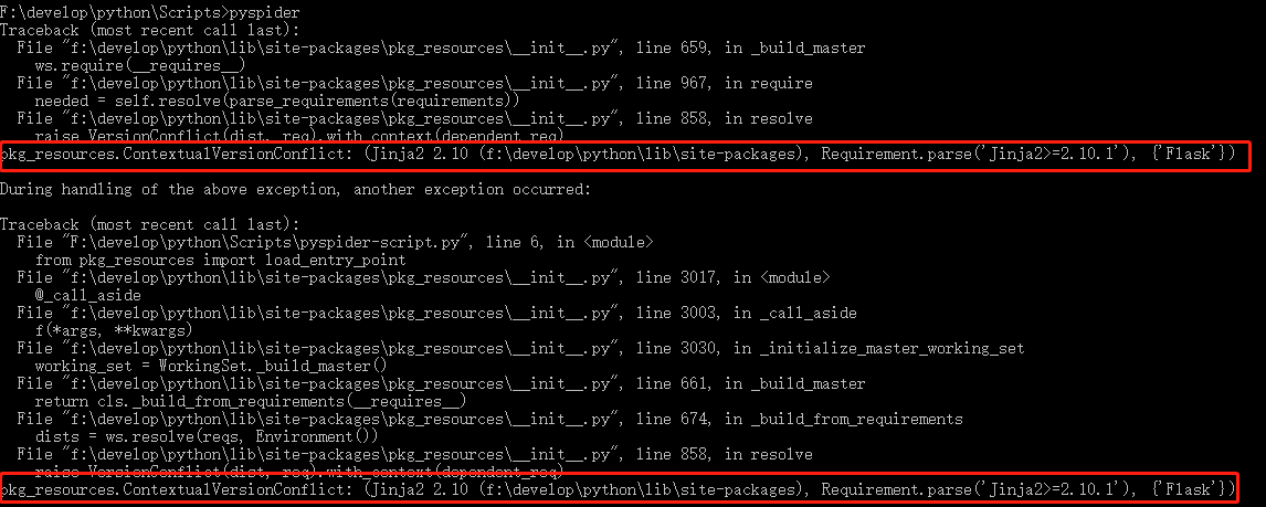 pyspider启动报错:pkg_resources.ContextualVersionConflict:(Jinja2 2.10 Requirement.parse(‘Jinja2＞=2. ...