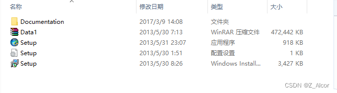 Arcgis中Data Interoperability的安装以及E00文件的打开方式-CSDN博客
